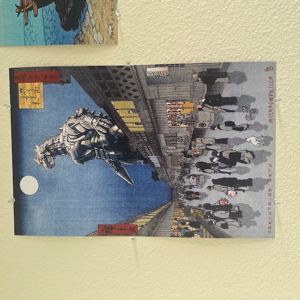 Godzilla Temple Japanese Woodblock Print - Etsy