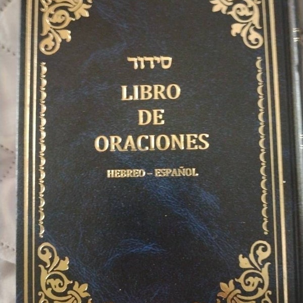 La Biblia Hebrea Completa Tanaj Judio Spanish Edition - Etsy