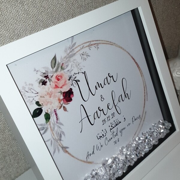 Islamic Personalised Wedding Frame Couple Gift Nikah Arabic Bride ...