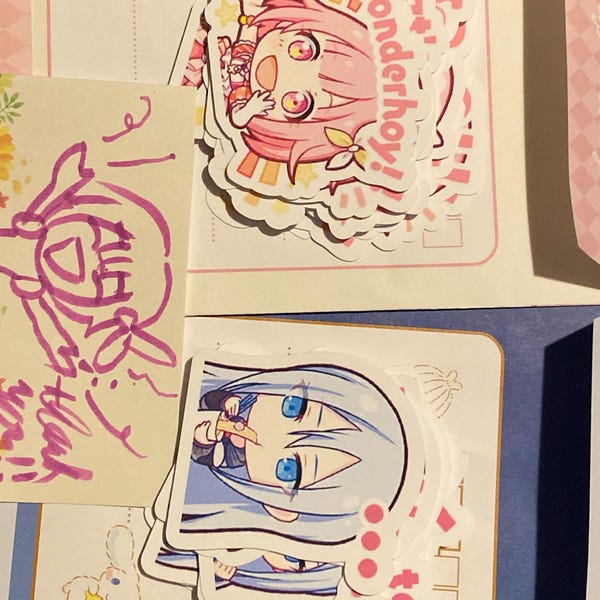 Project Sekai Colorful Stage Nightcord at 25:00 25ji Mizuki Akiyama ...