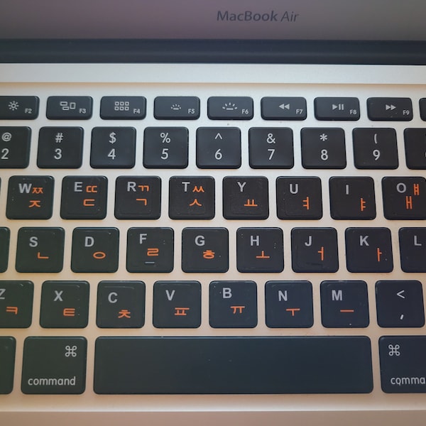 2PCS Korean Keyboard Stickers Waterproof Replacement Computer Laptop ...
