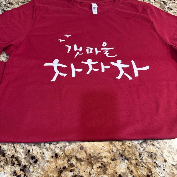 Custom K-pop Photo Shower Curtain, Funny V Tae Gift, Custom Gift for ...