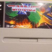 Super Famicom Cartridge Game Replacement Labels. Replace Your Game ...