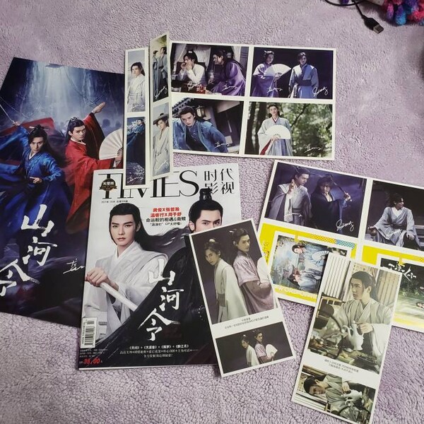 Official Word of Honor Magazine, Shan He Ling Artbook, Wen Kexing, Zhou ...