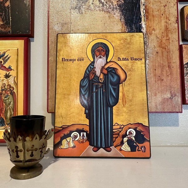 Set of 7 Coptic Icons for the 7 Major Feasts of the Lord Jesus Christ ...