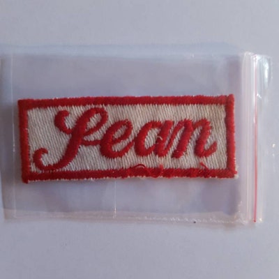 Embroidered Name Patches, Boys Names, Name Labels, Vintage - Etsy