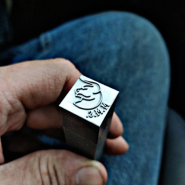 Custom Metal Stamps Custom Logo Stamp Custom Steel Punches Jewelry ...