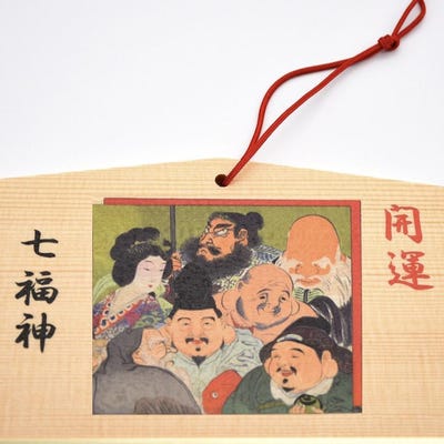 Japanese Ema for good Luck Mouse Design the Twelve Signs of the ...