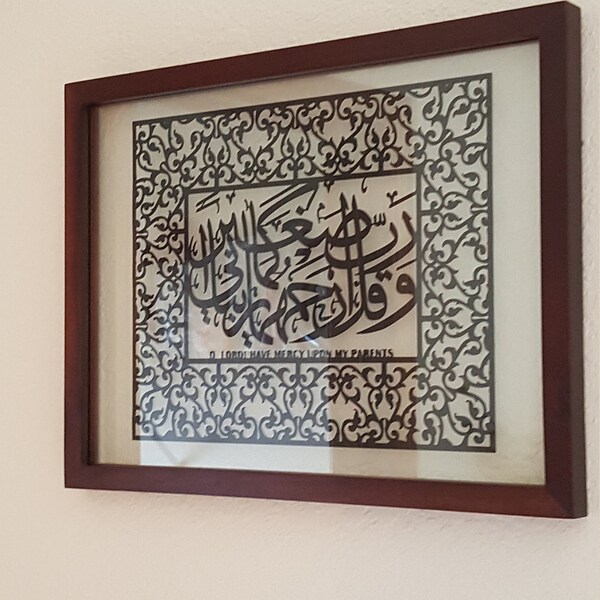 Islamic Stickers-hijabi Girl Sticker-muslimah Sticker-floral Quran ...