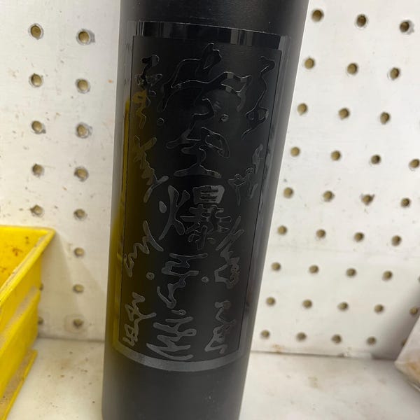 Reflective + Anime Explosive Tags Paperbomb Decals STYLE 1 Oil Slick ...