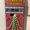 Ugly Sweater Bulletin Board | Ugly Sweater Competition / Contest ...
