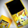 Nintendo Gameboy Color FPGA Chipset Funnyplaying Q5 Ips Screen Backlit ...