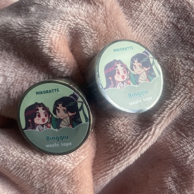 Alien Stage Ivantill Acrylic Standee - Etsy