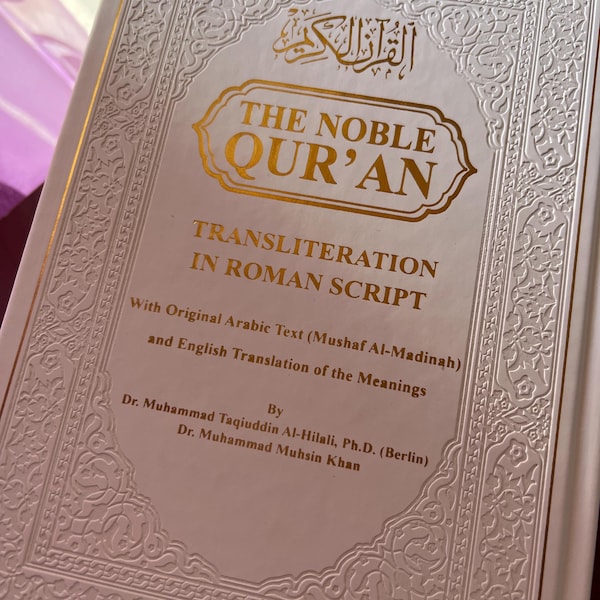 30 Separate Quran Juz Set - Etsy UK