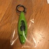 Whitewater Kayak Keychain - 5 Colors - Flexible Plastic PVC With ...