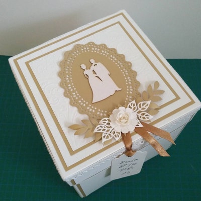 Kraft Wedding Invitation, Wedding Exploding Box Invitation, Vintage ...