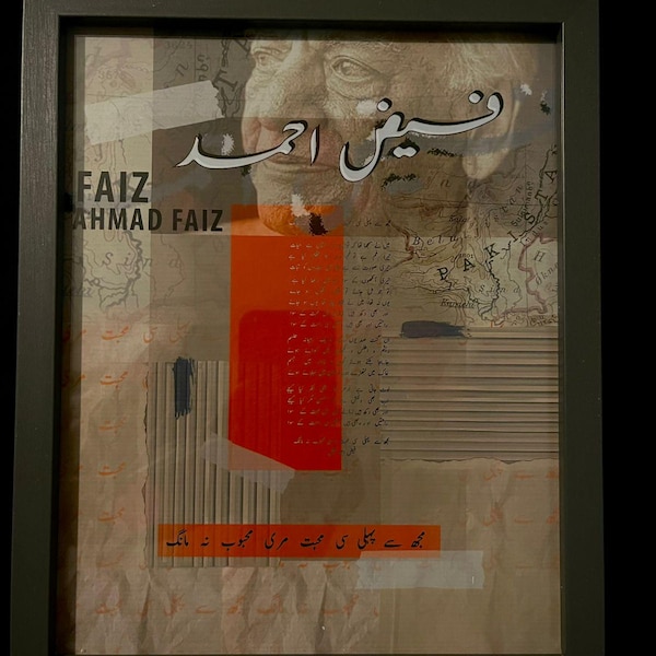 Faiz Ahmad Faiz Poem | Pakistani Art | Digital Print | Urdu Poem ...