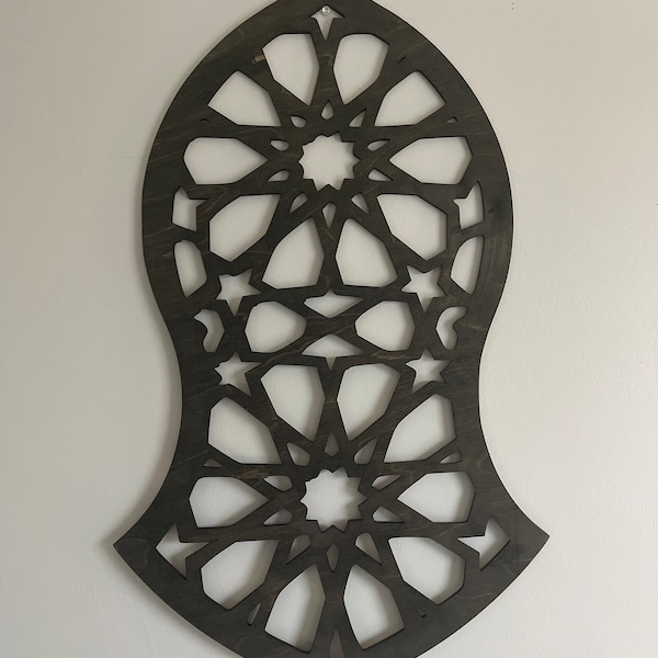 Beautiful Dua Arabic Calligraphy-dua for Entering and Leaving the Home ... Beautiful Dua Arabic Calligraphy-dua for Entering and Leaving the Home ...