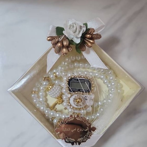 Personalized Pearl Tasbeeh Masbaha Prayer Beads Favors | Wedding Nikkah ...