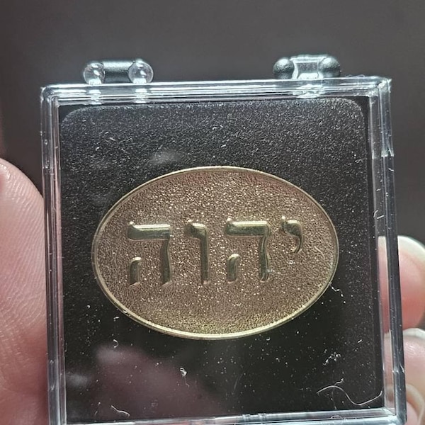 Jw Elders gift - Jw Tetragrammaton Pin - JW Enamel pin - Jw gift ...
