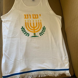 Israelite Princess Skirt With Fringes & Violet Ribbon 100 Percent ...