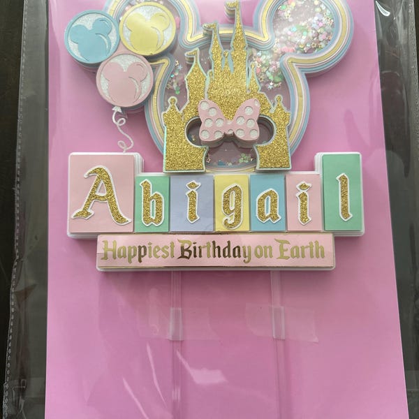 Disneyland Box, Vintage Park Birthday, Disneyland Birthday, Vintage ...