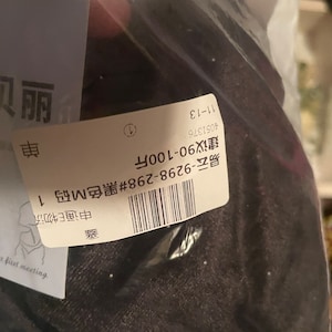 Bling Glam Rhinestone Long Sleeve Net Crop Top Beach Bikini Cover Mesh ...