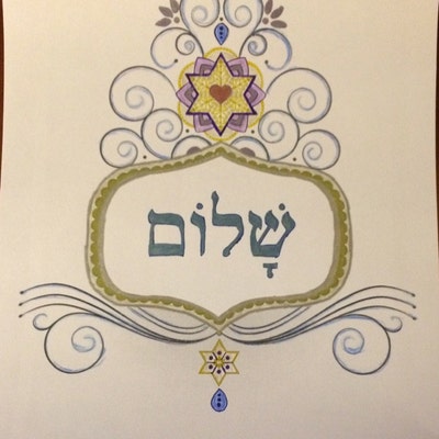 The Ten Sefirot-10 Sephiroth-tree of Life-kabbalah Elements Sacred ...