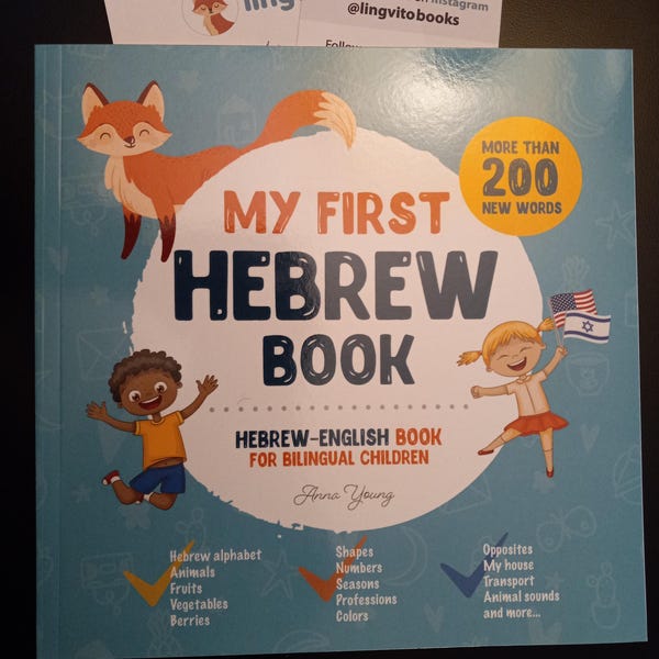 Greek First Words Flashcards Learn Greek Language Greek Vocabulary ...