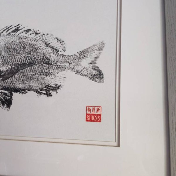 Square Japanese Hanko Chop Japanese Name Stamp Chinese Name Stamp ...