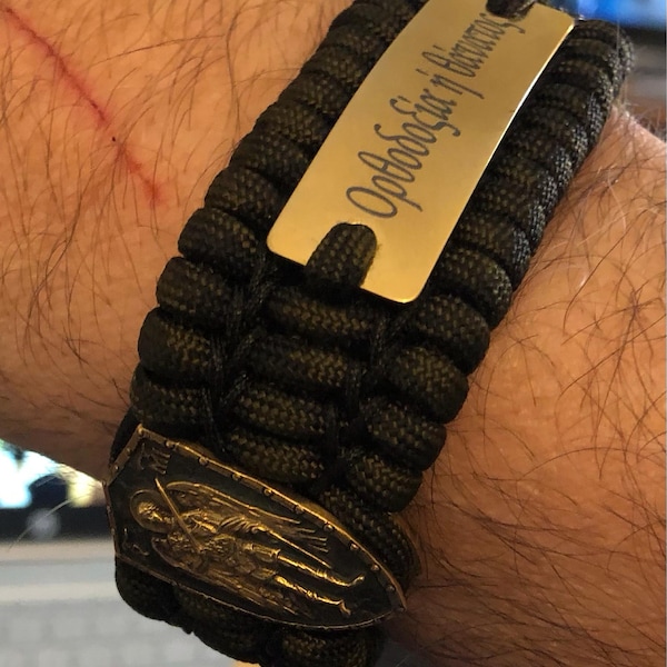 Paracord Monkey Fist Hand Braided Monkey Fist Keychain, Braided ...