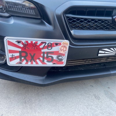 Japanese JDM Custom Japan Personalized License Plate Tag for Wheel ...