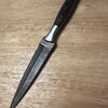 Handmade Damascus Sickle Weeder Scythe Antique Sharp Farming Hand Tool ...