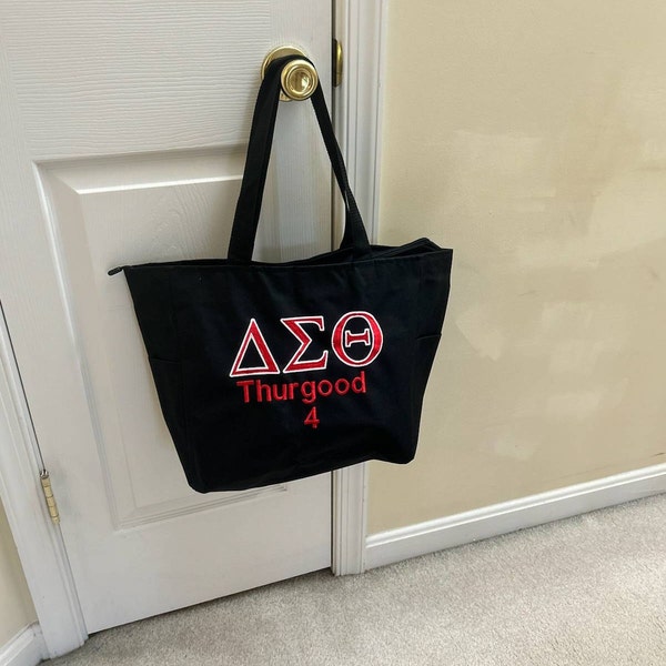 Delta Sigma Theta Red and White Embroidered Key Fob Wristlet Keychain ...