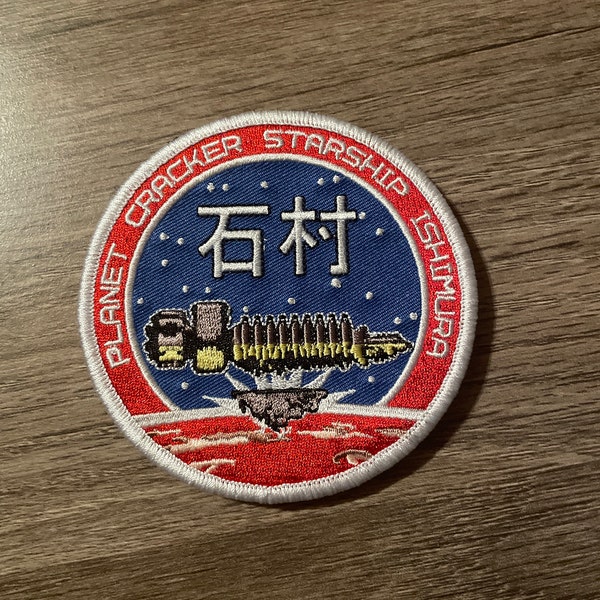 USG Ishimura, Planet Cracker, Military Morale Patch - Etsy