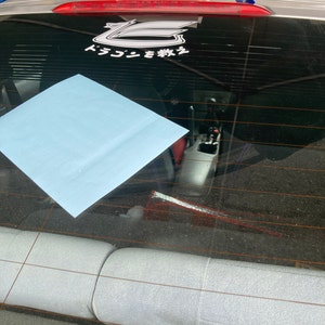 Dogman Decal (6") - Werewolf, Michigan Dogman, Legend, Cryptid, Sticker ...