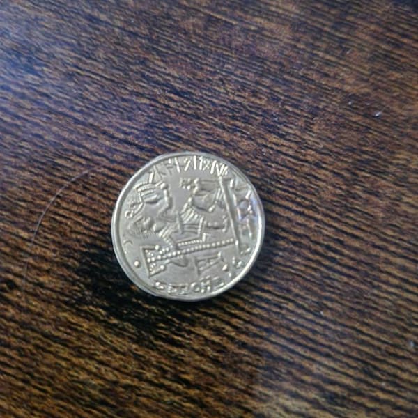 Silver Viking Danish Haithabu Hedeby Penny Ship & Rooster Type Circa 9 ...