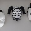 3D Printed Multi Color Hellequin Mask - Etsy