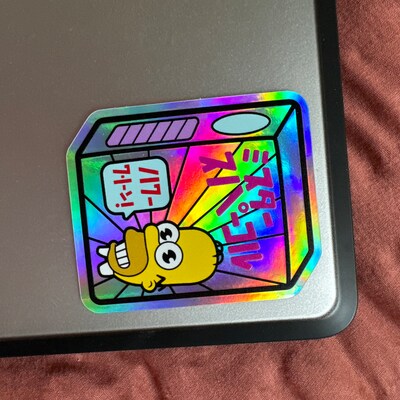 The Simpsons Mr Sparkle Sticker Rainbow Foil Hologram - Etsy