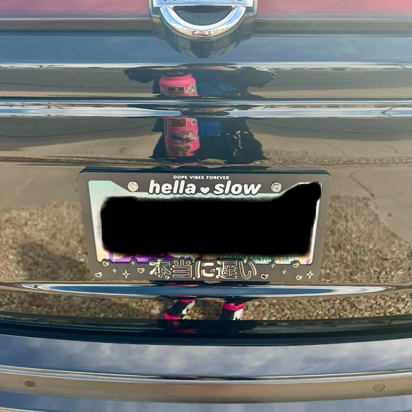 MF Ghost Kanata Rivington 86 License Plate - Etsy