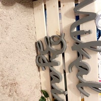 Stacked Custom Name Sign Wood Name Sign Nursery Sign - Etsy