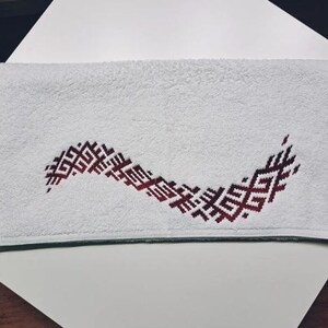 Latviešu Jumis/mārtiņa Zīme Latvju Spēka Zīme, Ethnographic Latvian ...