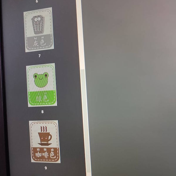 Colors Flashcards in Chinese Pdf(digital Download) - Etsy