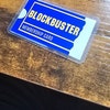 Blockbuster Membership Card - Etsy