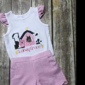 Mini Baby Chick Machine Embroidery Design-instant DOWNLOAD - Etsy