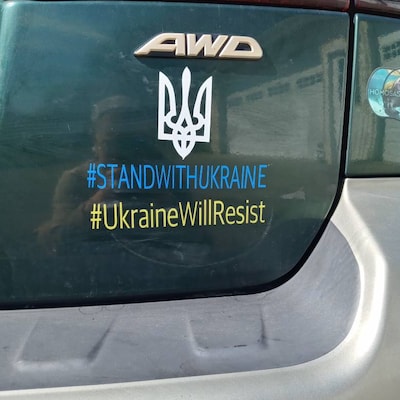 Ukrainian Trident Car Decal Ukraine Tryzub - Etsy