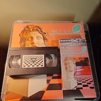 Fully Custom VHS Case & VHS Tape Nostalgic Art Piece, Pick a Subject! See Example Photos - Etsy ...