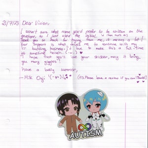 Rei and Lain Autism Chiquita Fumo Plush Holographic Vinyl Sticker - Etsy