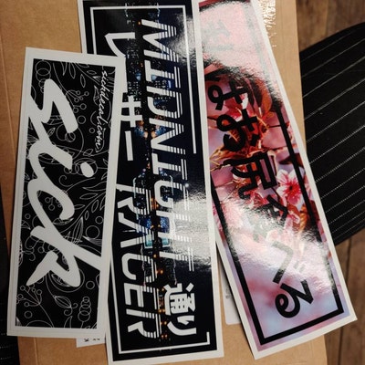 Rising Sun JDM Slap Sticker. - Etsy