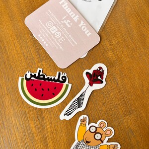 Ala Rasi Sticker Tarboosh Sticker Arab Sticker Arabic - Etsy